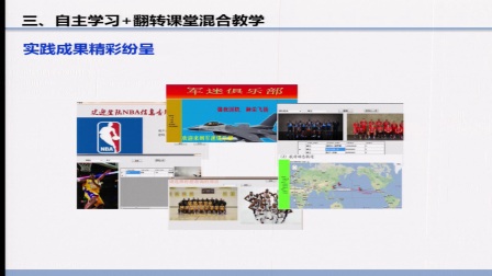 8数据库系统(获16年理论组1等奖)