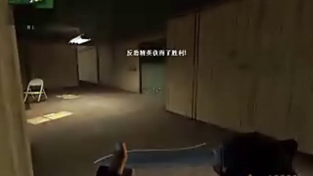 Cs起源之仓库救援行动【Cs--assault】