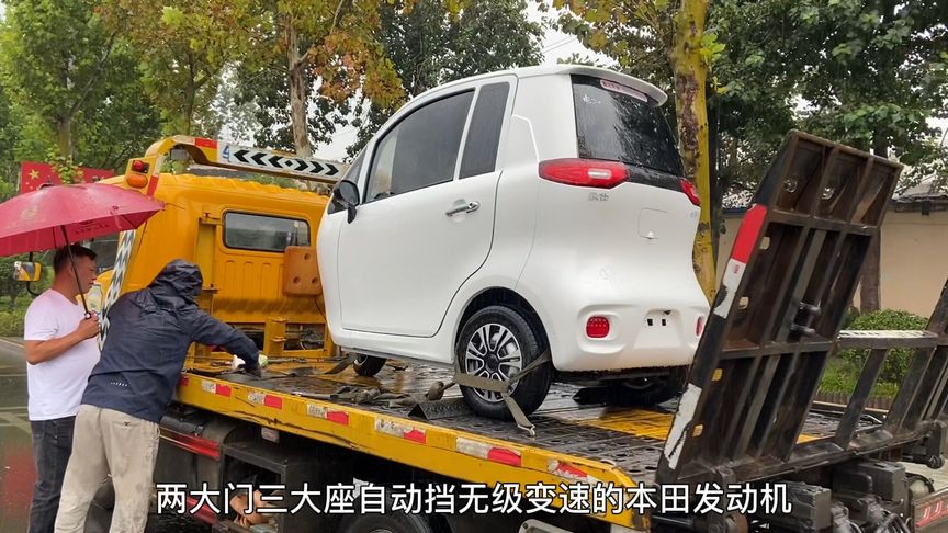 残疾人三轮摩托车 助残机动轮椅车专车直送到家