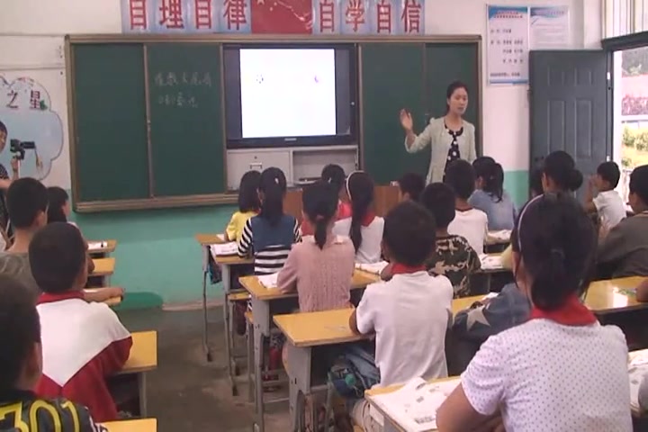 【获奖】苏教版小学三年级数学下册《5.乘数末尾有0的乘法》-蒋老师...