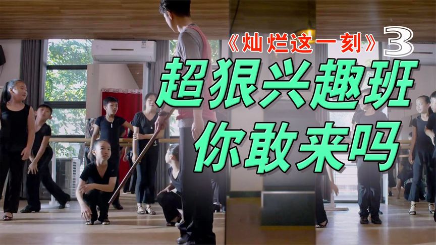 现在的学校怎么了,很多以前平常的东西,现在都变得反常了