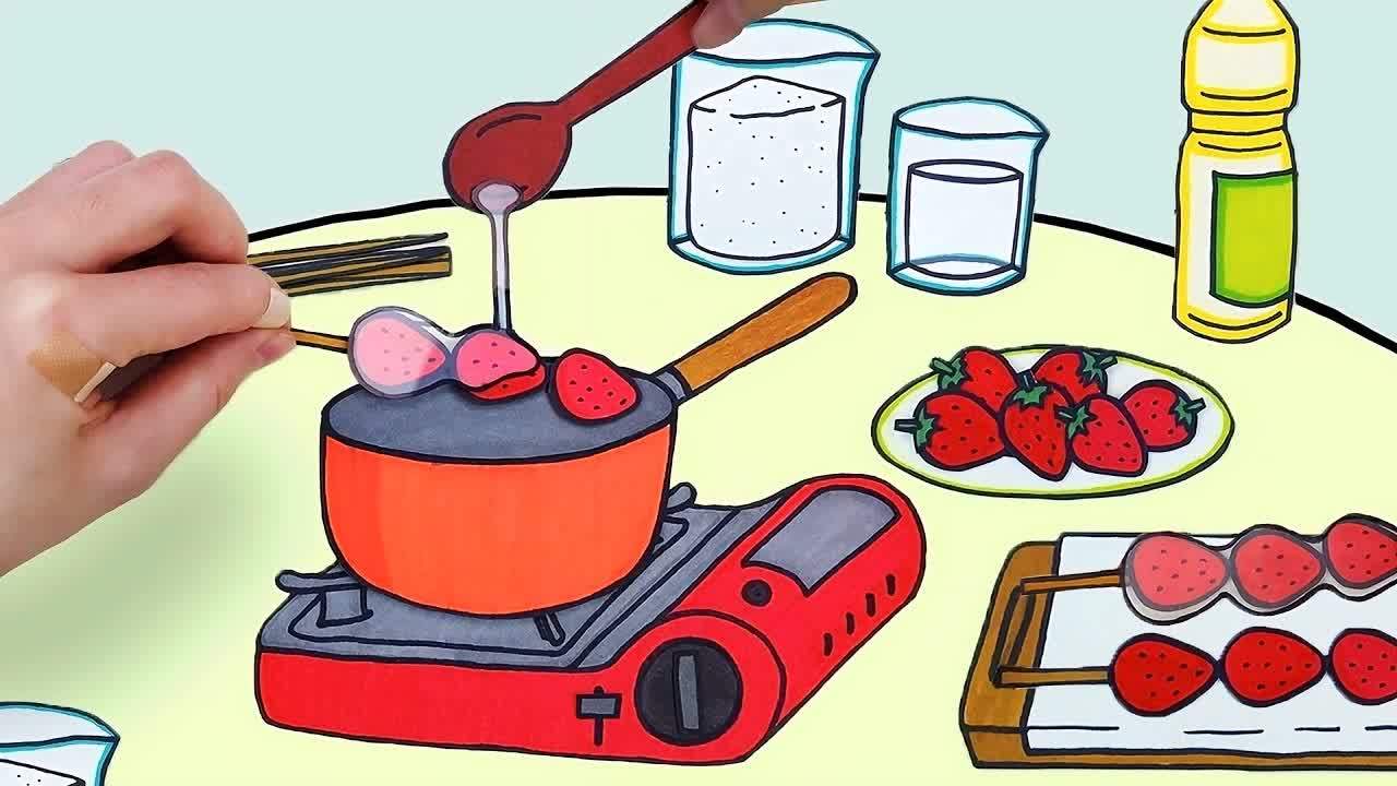 手绘定格动画:制作草莓糖葫芦,最好看的美食!