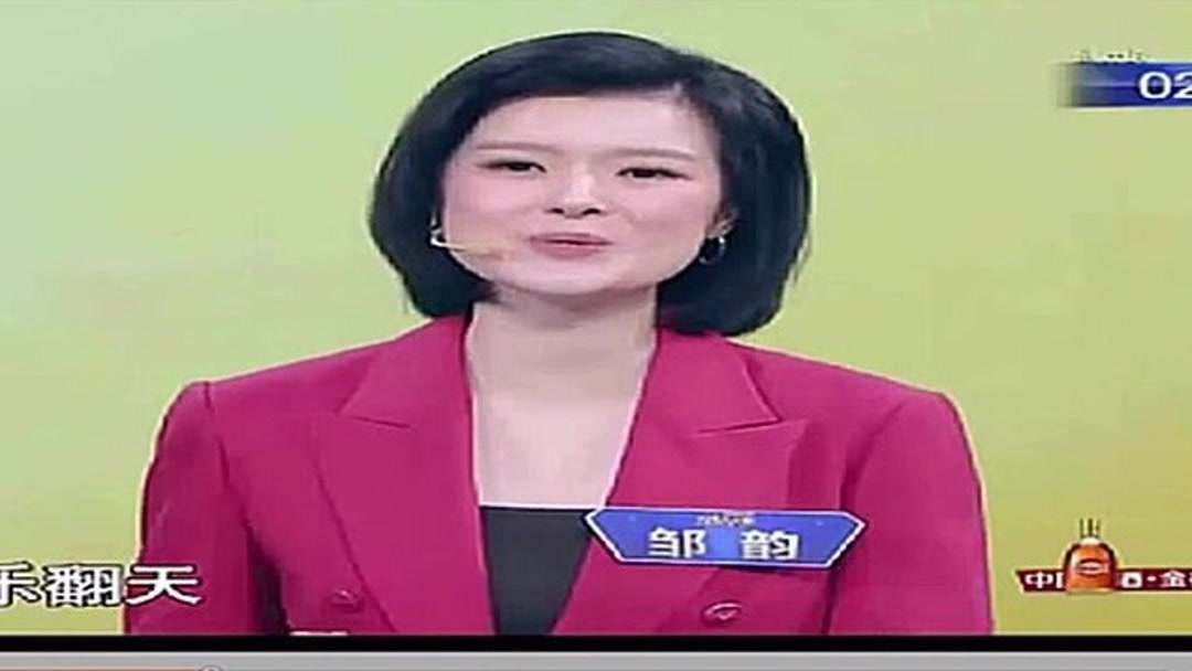 周二:口语交际《说新闻》