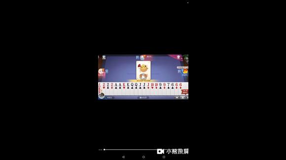 微信小程序斗地主:这牌打了春天,他们没有炸弹吗?