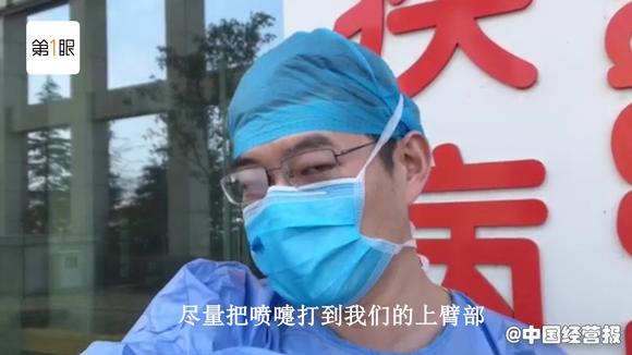 打喷嚏和咳嗽的正确姿势!医生提示新冠肺炎期间注意事项