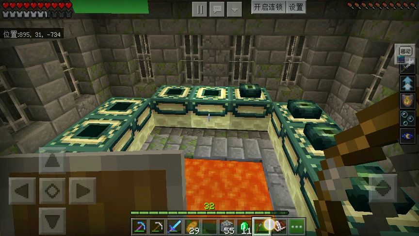 我的世界:找到要塞