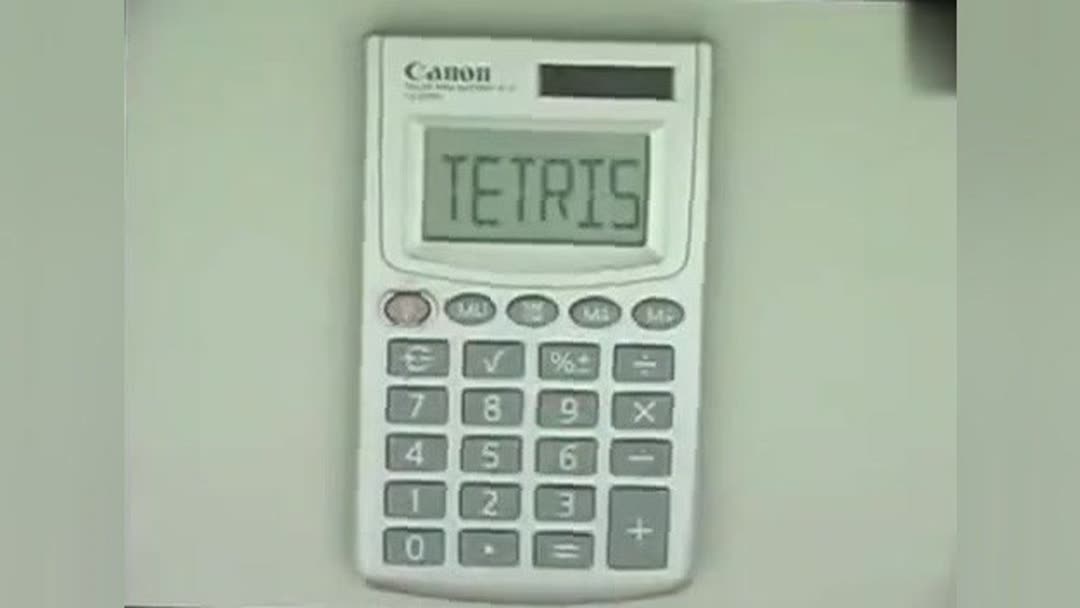 同时按这几个数字,计算器可以玩俄罗斯方块哟