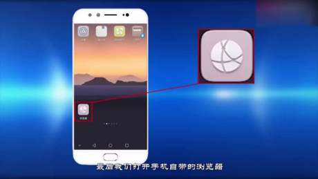 华为荣耀手机怎么截屏长图？