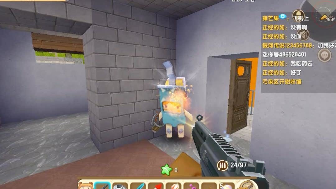 迷你世界:姜还是老的辣,半仙和小伙来一场伴"公平"决战!