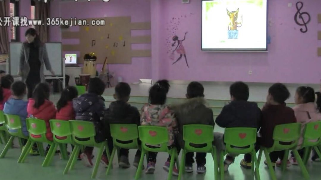 大班语言优质课《我选我自己》(幼儿园1000节公开课课件教案)