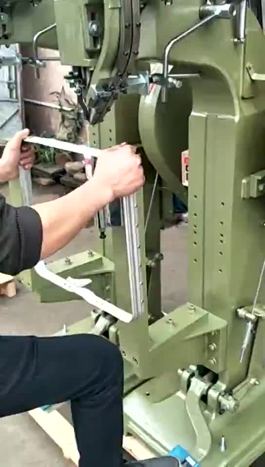 门窗自动打铆钉机