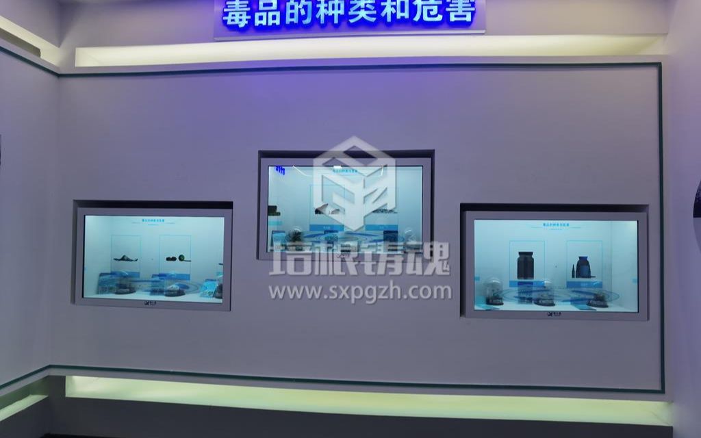 多媒体法制教育基地的特点和优势,以及在法制教育中的应用