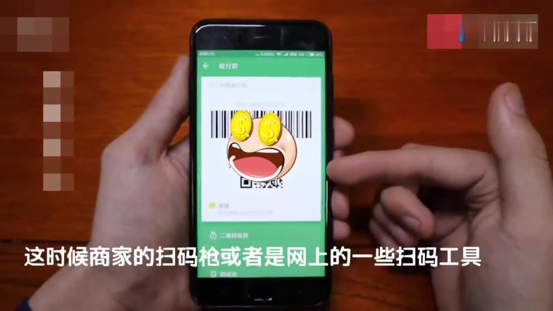 微信这样设置一下,给微信钱包和绑定的银行卡加把锁