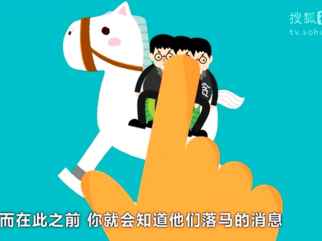 两分钟带你解密“神秘”的中纪委