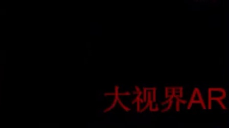 大视界AR应用-虚拟与现实光影技术的互动