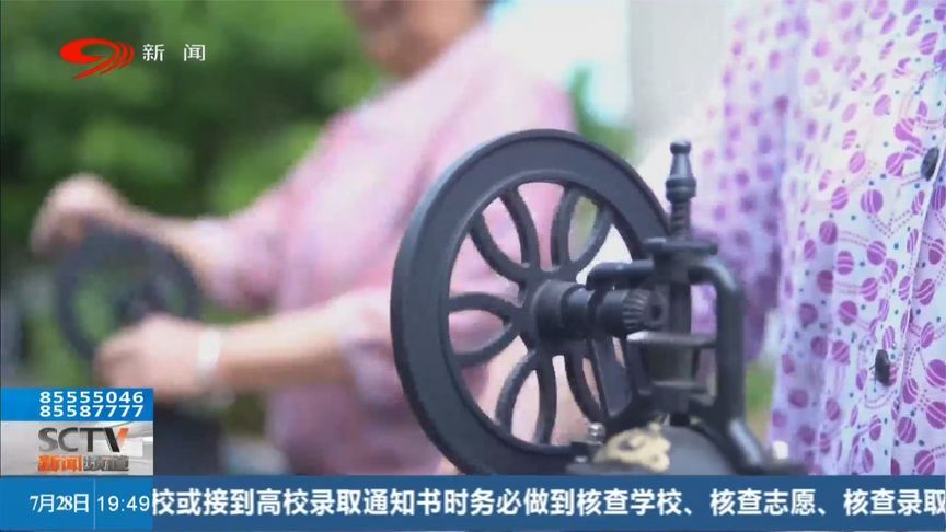 阆中:奶奶手磨咖啡成“网红”