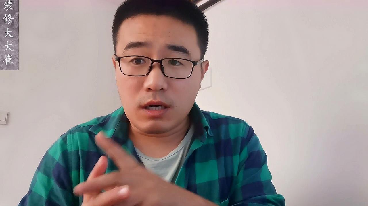 新房装修,作为业主怎么设计师沟通?最终达到自己想要的效果