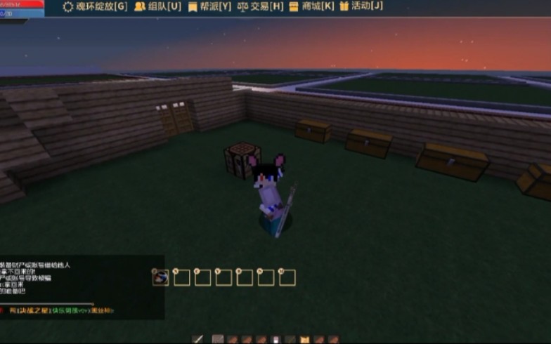 又是肝的一天 我的世界斗罗大陆#3