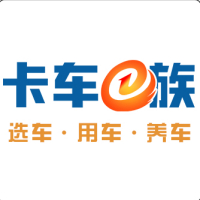 卡车e族 