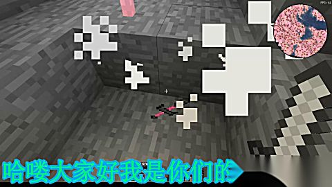 (豆包解说)我的世界糖果世界模组生存第一期