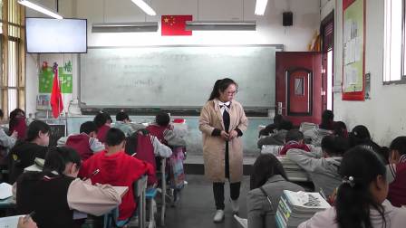 《有序数对》课堂实录