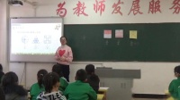 人教版三年级数学上册《认识几分之几》