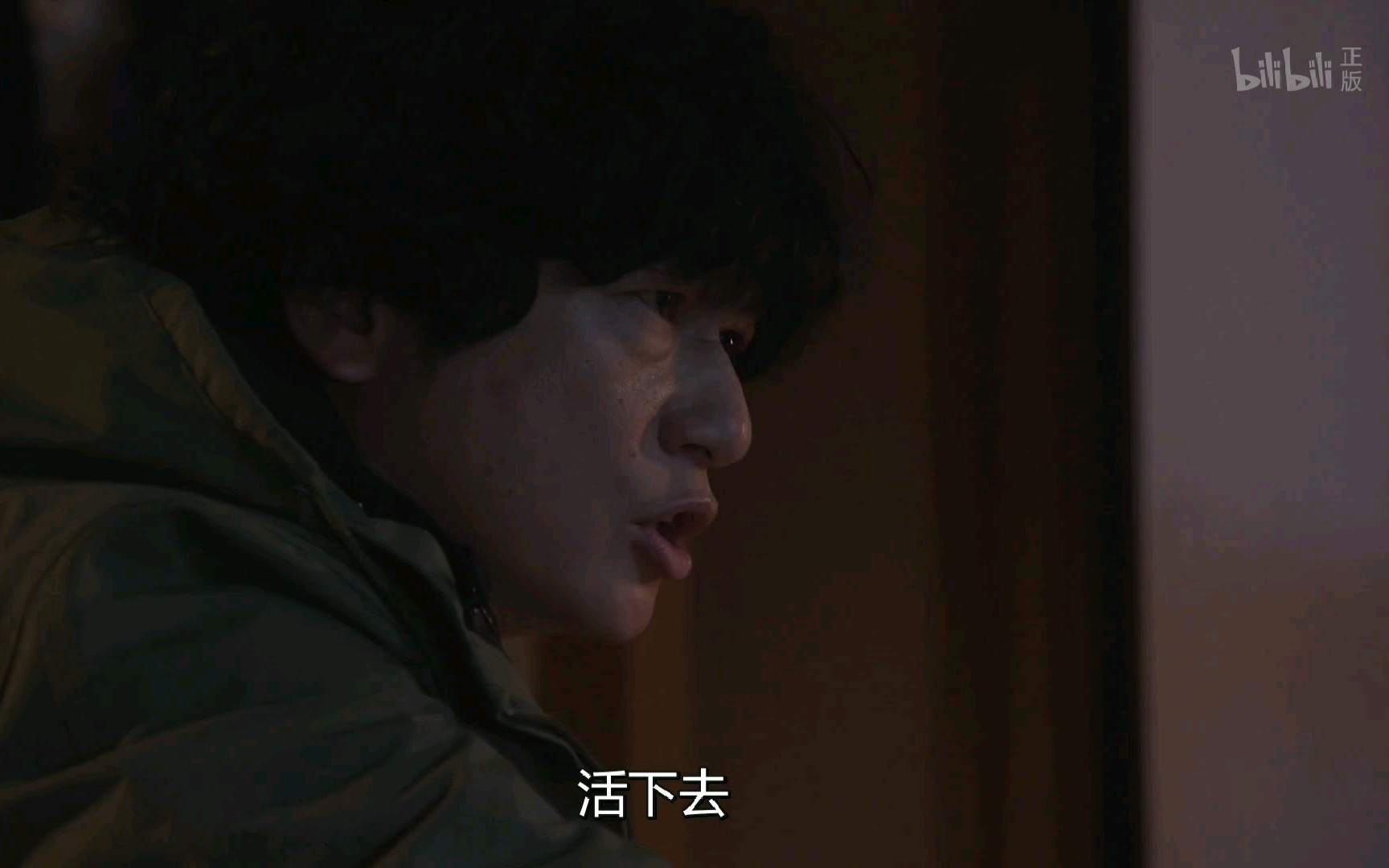 【催泪向】致每个被校园暴力过的人