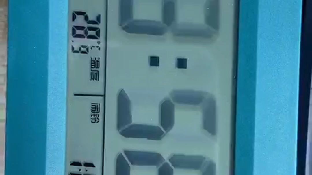 机乐堂B款闹钟大钟12小时和24小时制切换