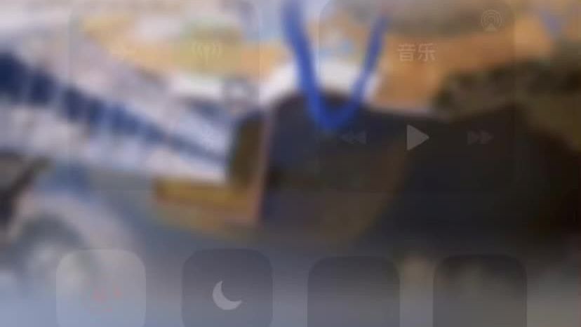 微信可以换动态背景了#朋友圈背景