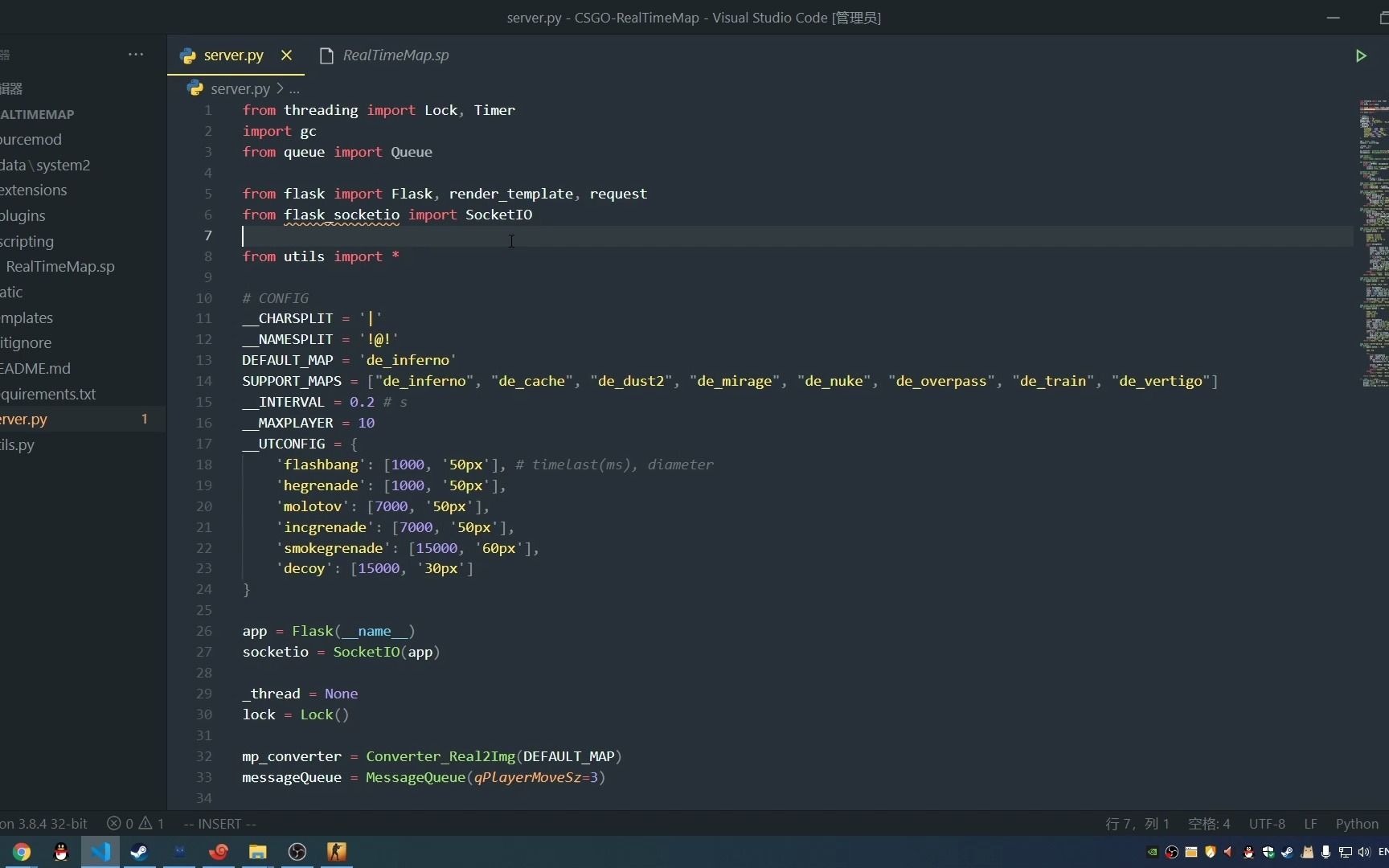 【CSGO Wiki】实况地图框架讲解