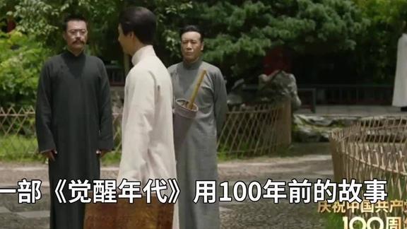 "壮丽史诗 伟大飞跃"大展里的"觉醒年代":回顾多个历史性时刻