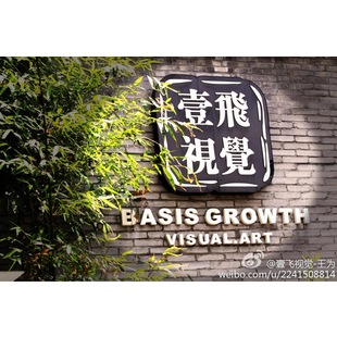 优酷用户1648543421228923 