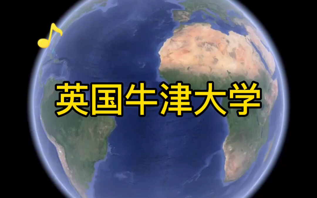 世界最强的的地图,模拟真实3D场景,难得一见英国伦敦大学景点