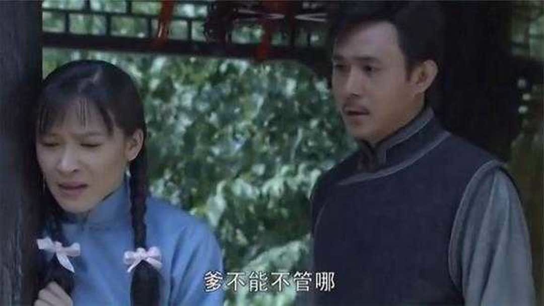 经纬天地:司令为了百姓的安危,只能棒打鸳鸯选择联姻,太悲催
