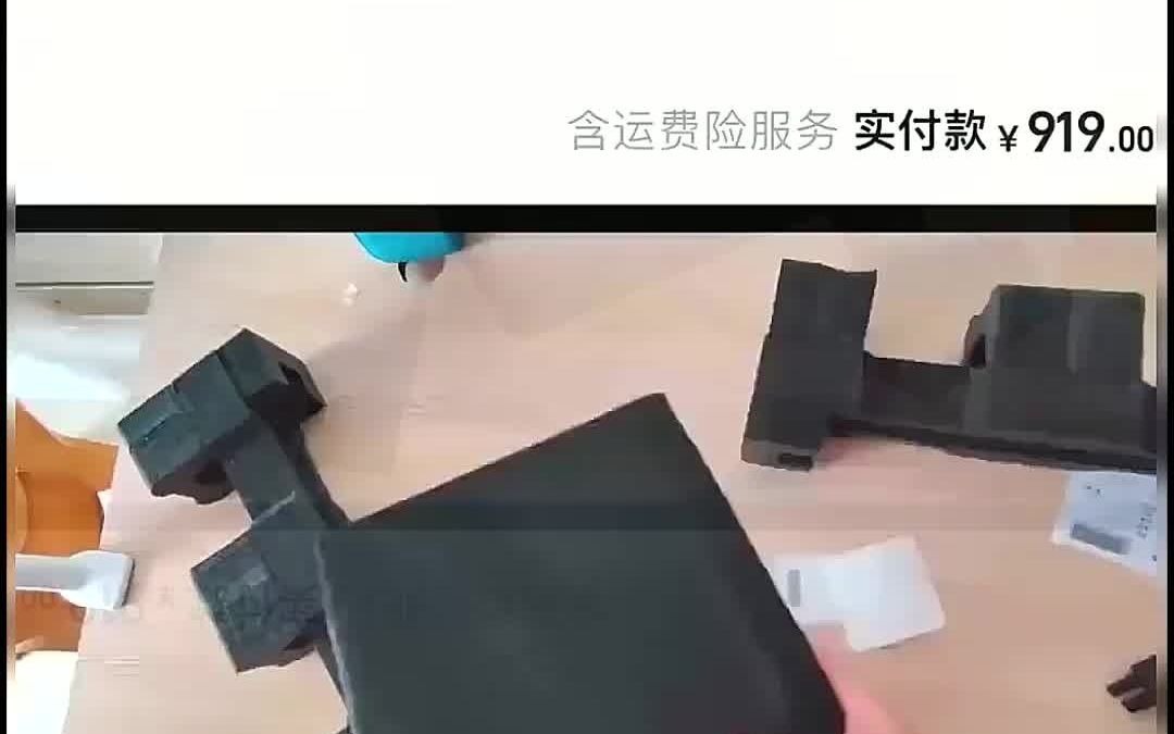 ...大疆适用8K无人机高清专业航拍飞行器5000GPS遥控飞机无刷直升机