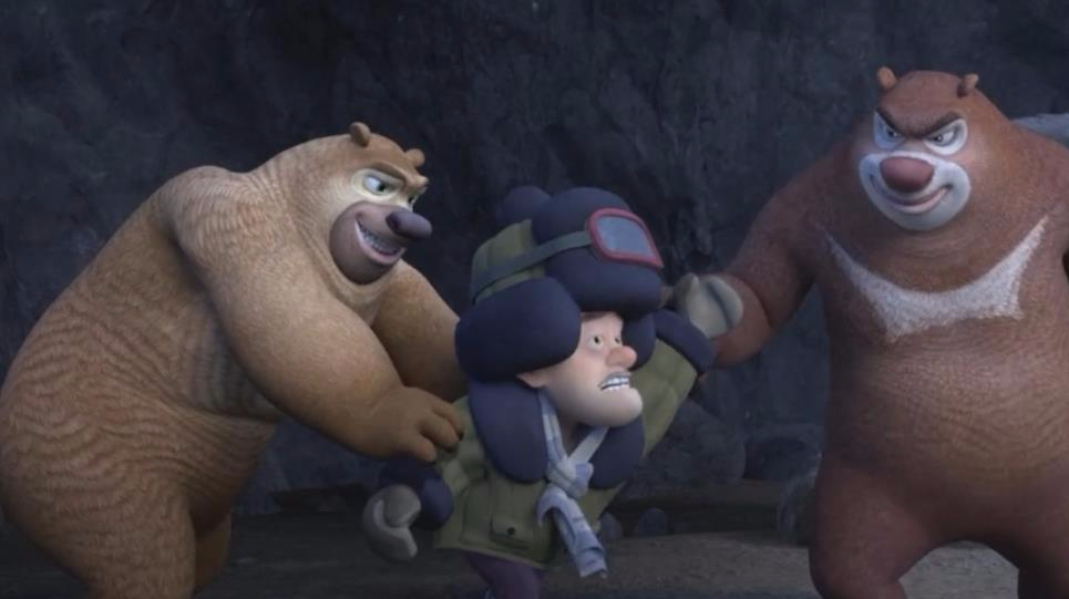 熊出没之探险日记:光头强被熊大熊二带走,独留赵琳一人