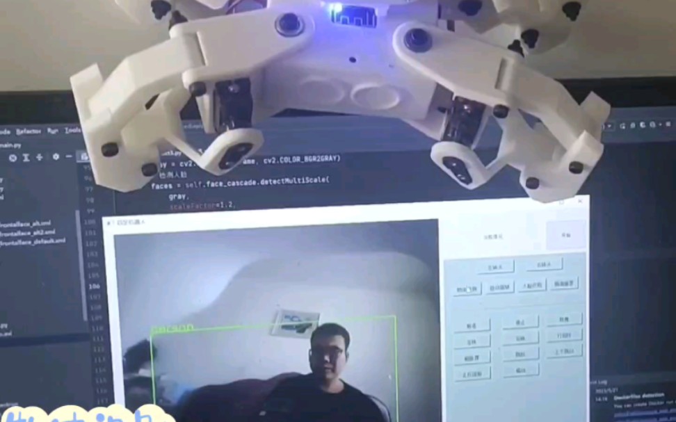 esp32cam打造带有人脸识别,物体识别,装有激光雷达检测距离自动避障...