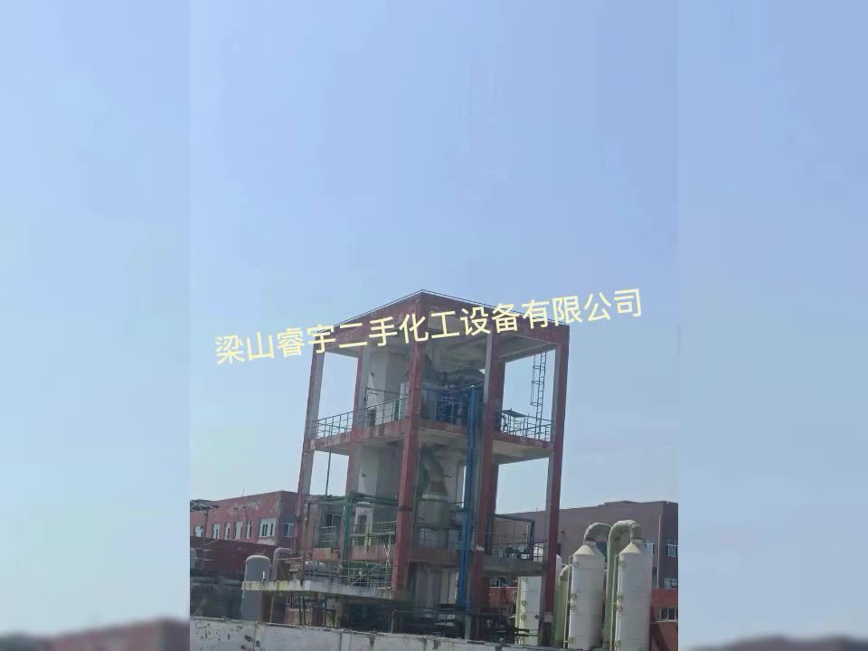 二手MVR蒸发器 强制循环蒸发器 睿宇