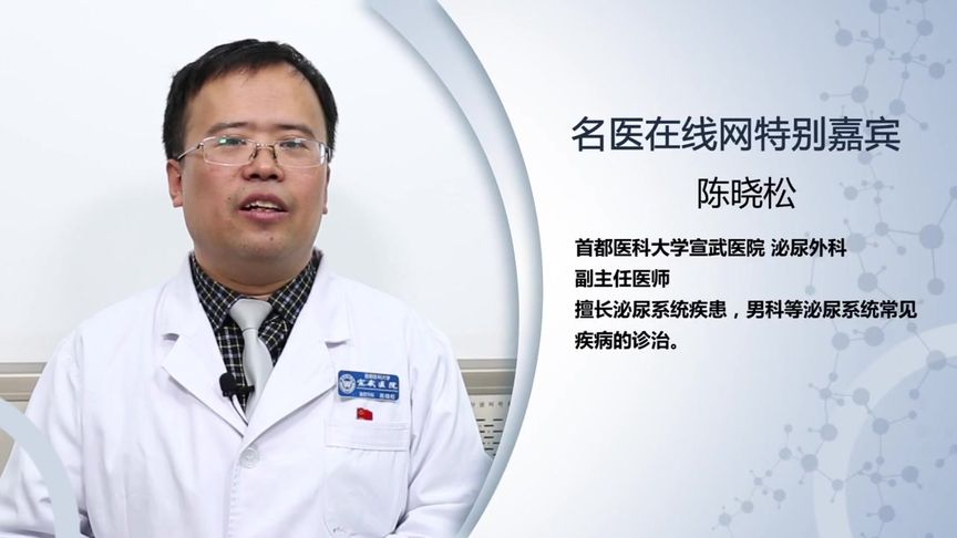 专家揭秘:卡介苗还能治疗其他肿瘤吗?