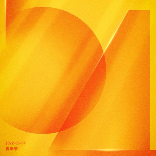 薇信wwyy一零八零 