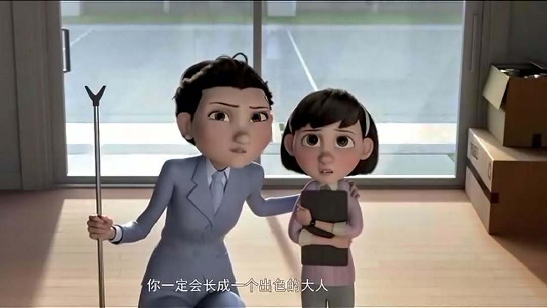 这是你的人生计划吗?