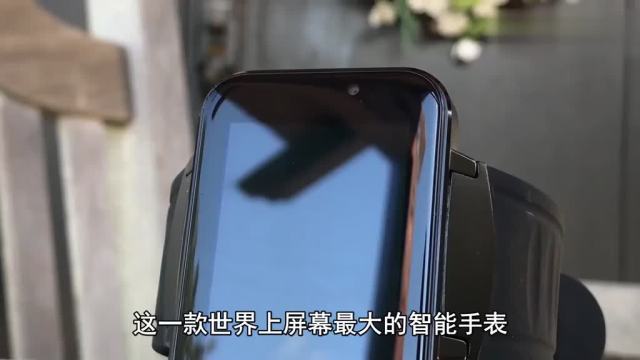 世界上最奇特的5只"黑科技"手表,不仅能玩"吃鸡",还能吃饭