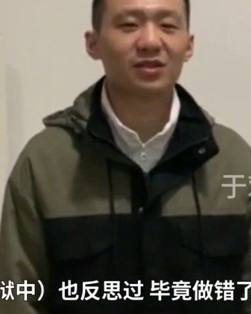【于欢出狱后首回应:曾反思自己,不愿再回忆过往】11月19日,山东聊城...