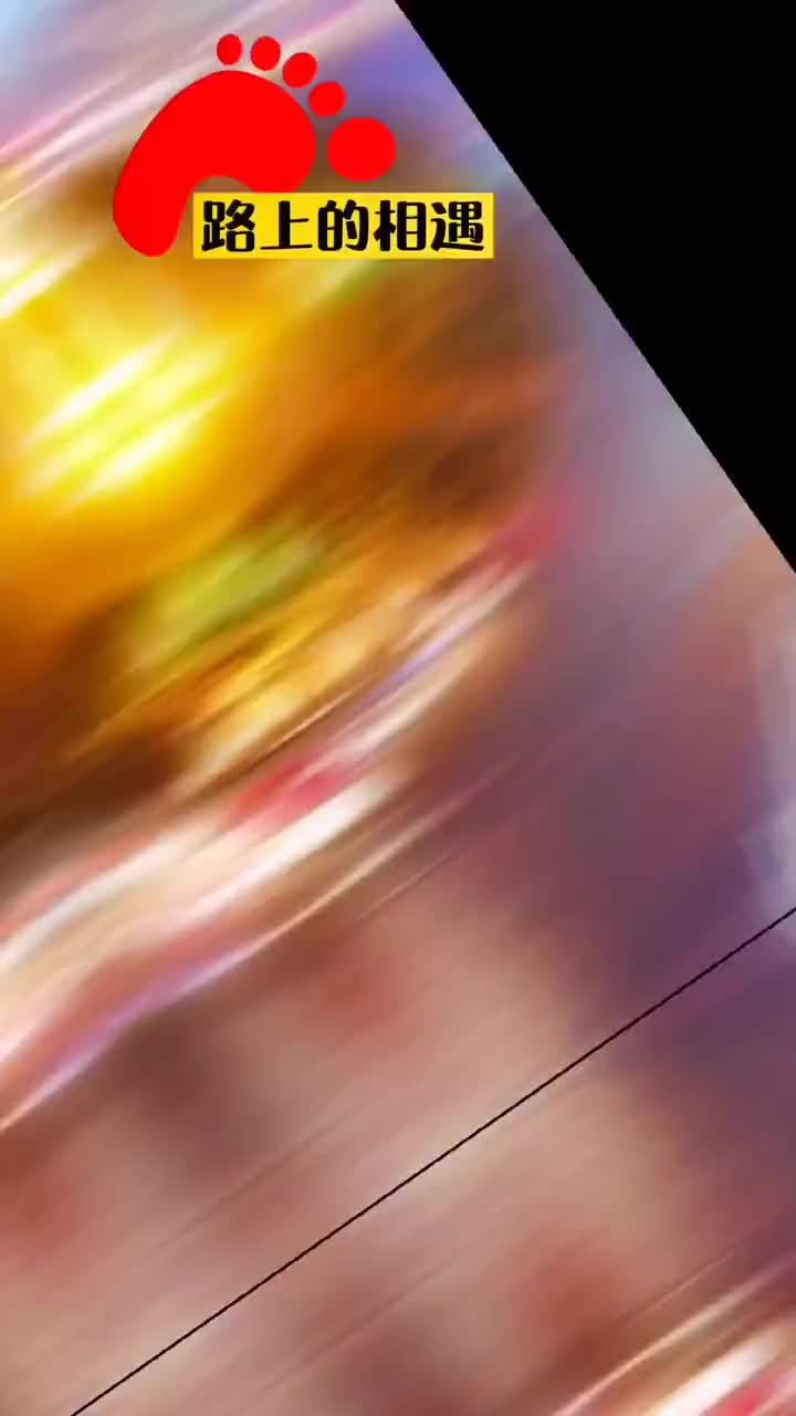 这些年路上的风景剪映模板#旅行 #剪映模板 #记录生活 #剪映2021回忆