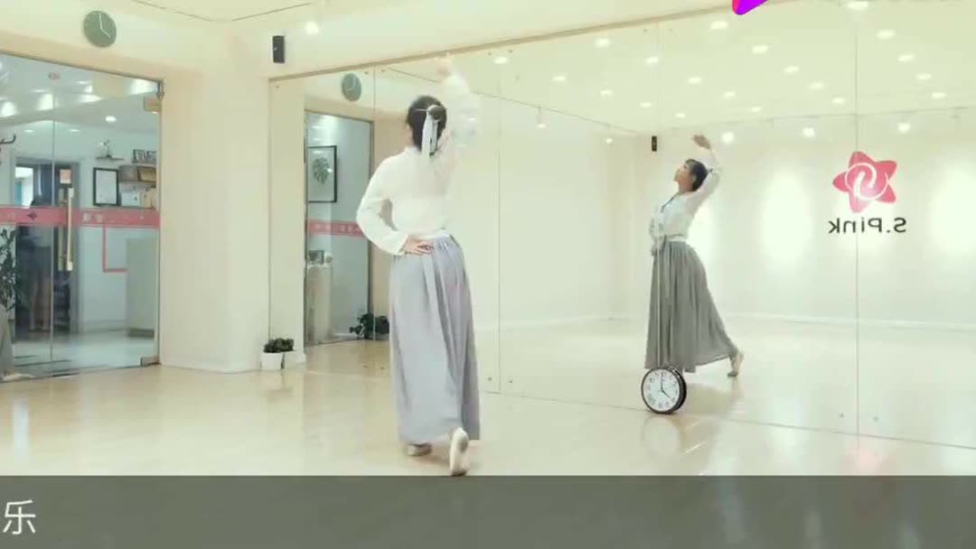 民族舞蹈教学古典舞女儿情镜面舞蹈教学分解动作,清晰易懂