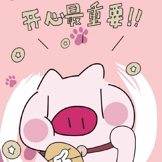 夏橙baby 
