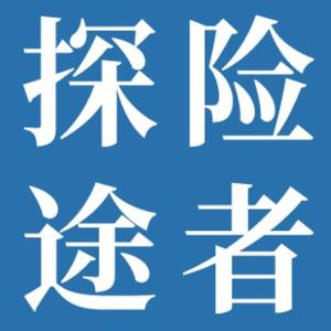 掌上保IFO 