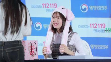 【饭拍/CStudio_Mix】181115 行政安全部“紧急申告综合服务宣传...