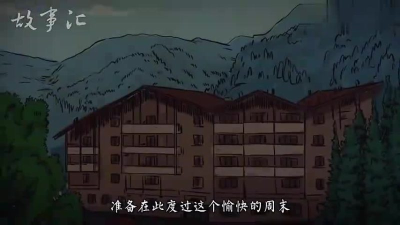 恐怖动画:树林中的男人(1)