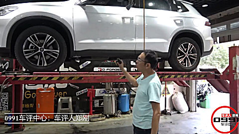 比亚迪宋Pro底盘解析篇-0991车评中心